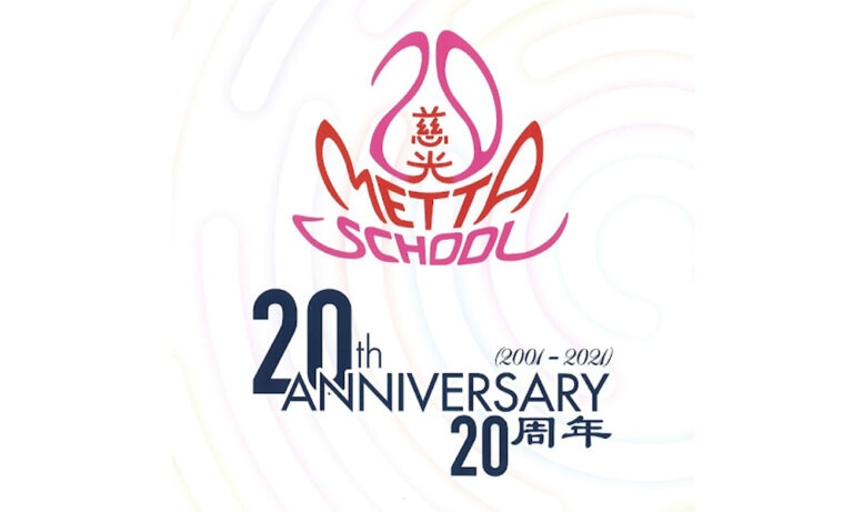 Metta School celebrates our 20th Anniversary - Metta School
