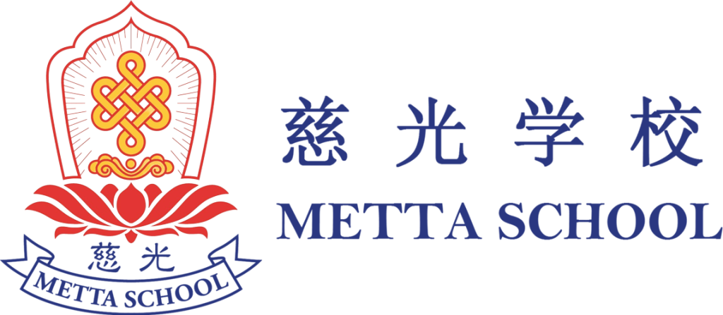 Metta Education - Metta School
