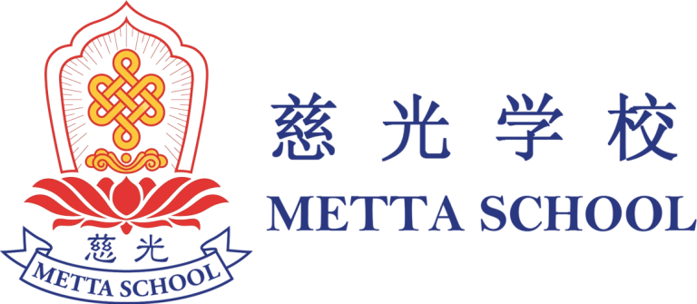 Metta Education - Metta School